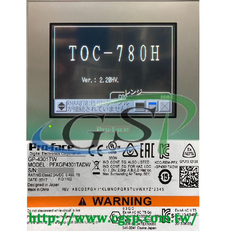 Pro-face GP-4301TW PFXGP4301TADW – 暘鎧科技企業有限公司