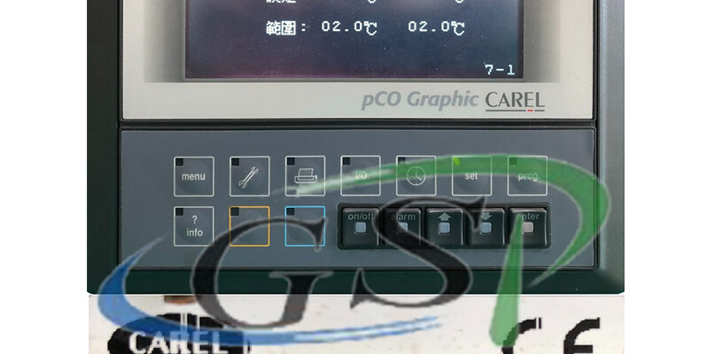 CAREL Pco Graphic – 暘鎧科技企業有限公司