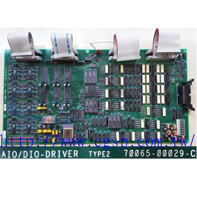 AIO/DIO -DRIVER TYPE2 70065-00029-C – 暘鎧科技企業有限公司