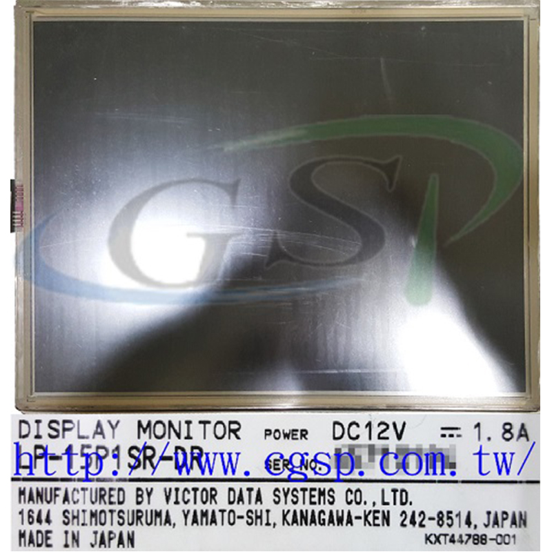 DISPLAY MONITOR LP-15P1SR-DR – 暘鎧科技企業有限公司