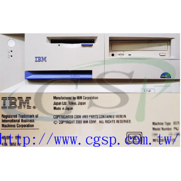 IBM – 暘鎧科技企業有限公司