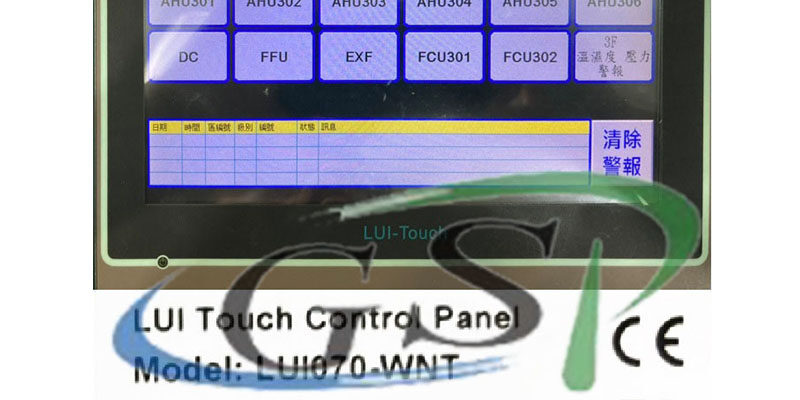 LUI Touch Control Panel LUI070-WNT – 暘鎧科技企業有限公司