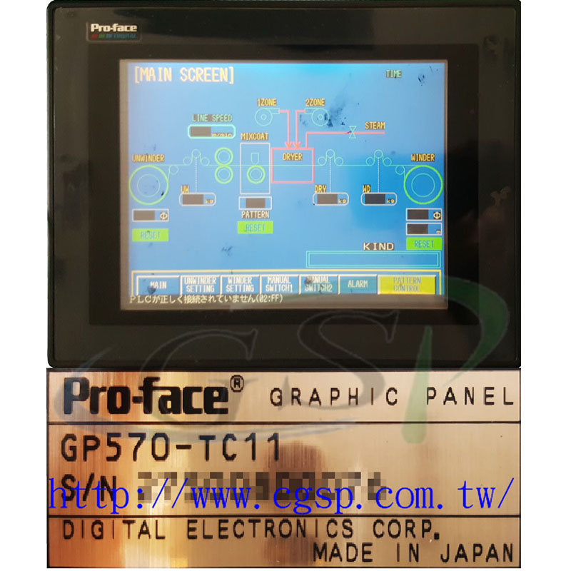 Pro-face GP570-TC11 – 暘鎧科技企業有限公司