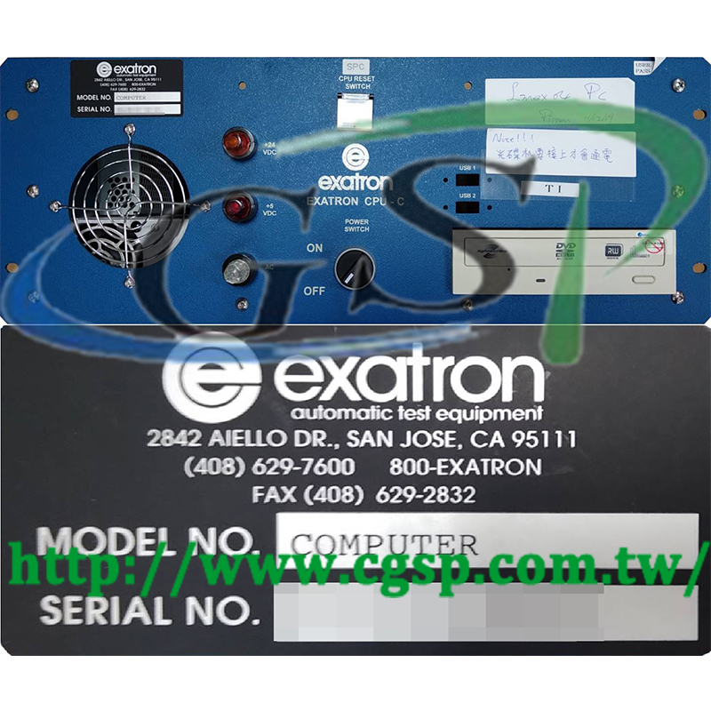 exatron computer – 暘鎧科技企業有限公司
